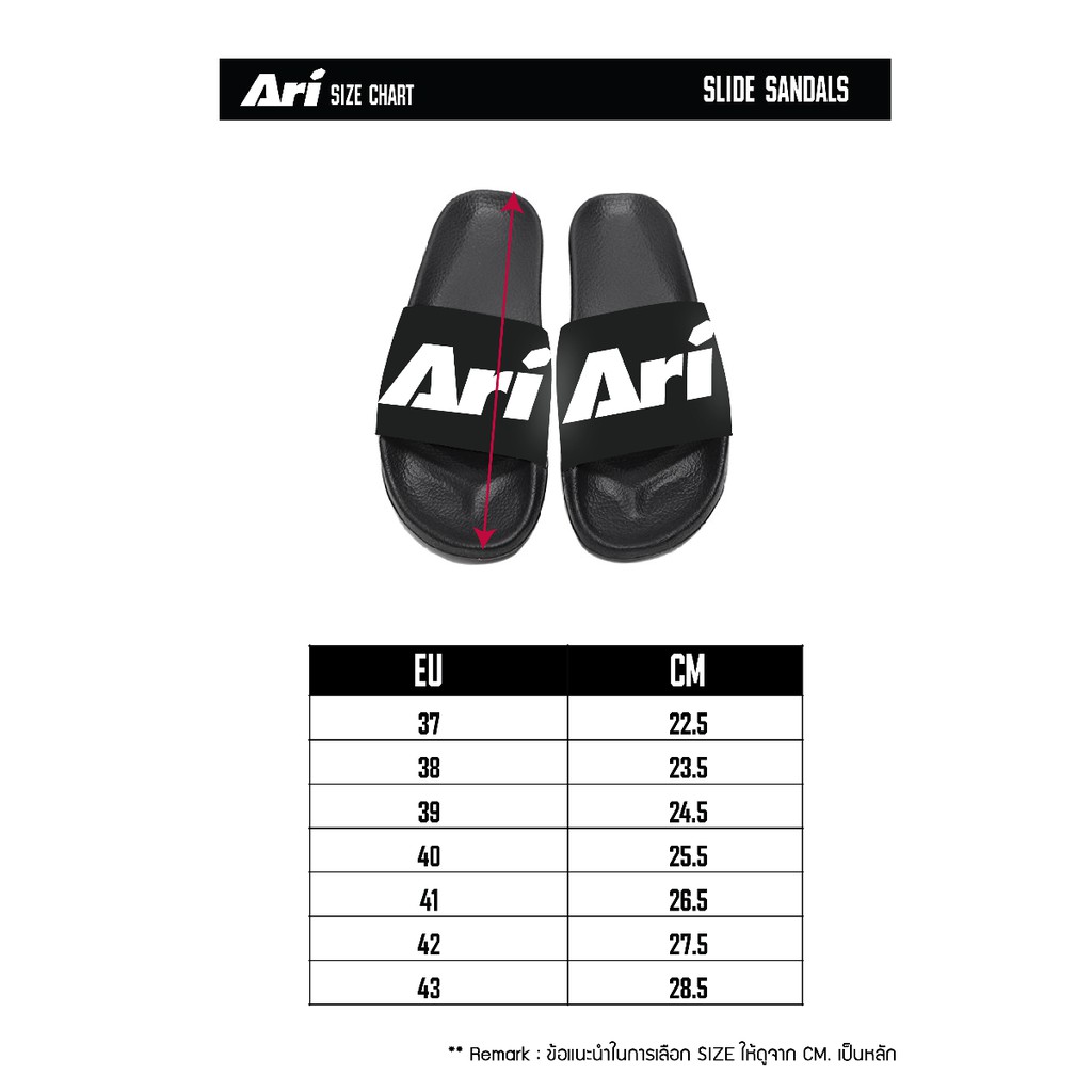 ARI SLIDE SANDALS - BLACKWHITE รองเท้าแตะแบบสวม แต่งด้วยโลโก้ Ari ...