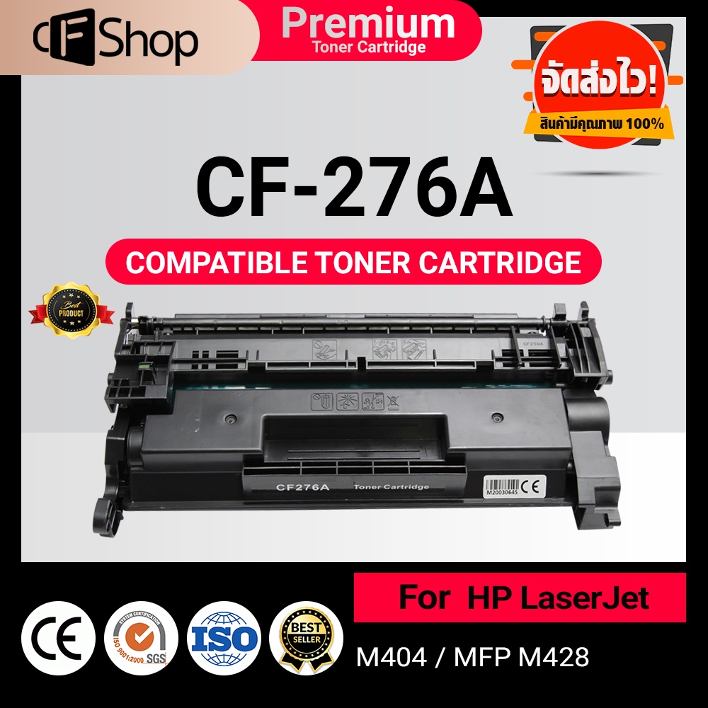 CFSUPPY หมึกเทียบเท่า CF276A CF276 HP 276A 76A CF276 CF 276 A For HP ...