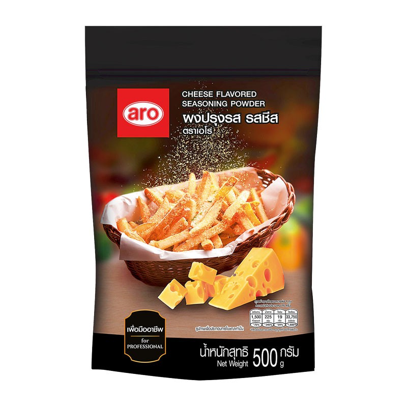 เอโร่ ผงปรุงรส รสชีส 500 กรัม aro Cheese Flavored Seasoning Powder ...