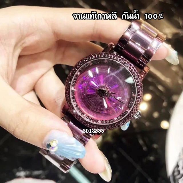 Mashali Watch | Shopee Thailand