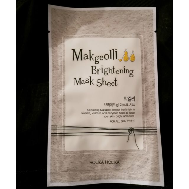Holika Holika Makgeolli brightening mask sheet | Shopee Thailand