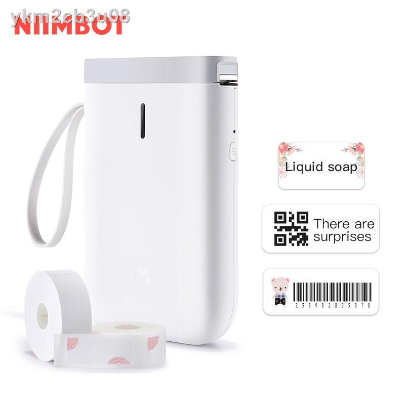 Niimbot D11D110 Portable Label Printer Thermal Calbe Label Maker Tape Waterproof Sticker Label ...