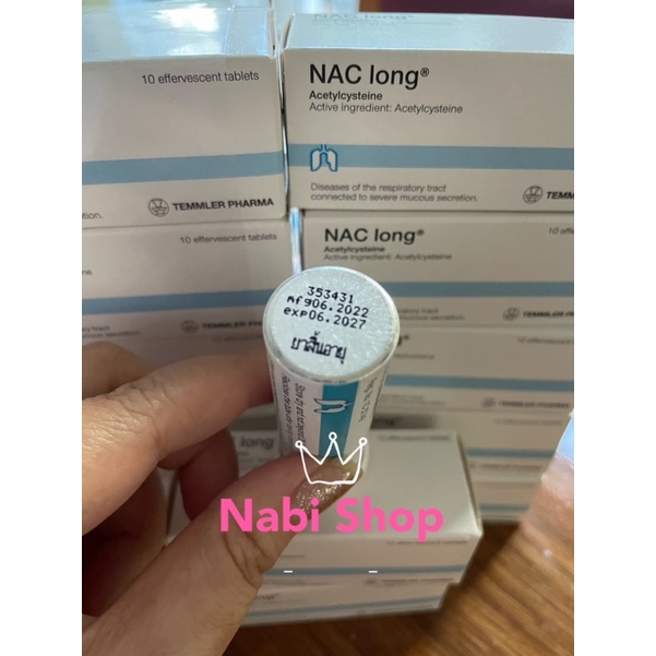 NAC long แนค ลอง ช่วยละลายเสมหะ 10 เม็ด (Nac Long 10 tablets)พร้อมส่ง ...