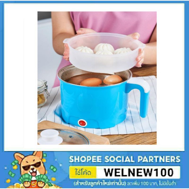 ขนตานากา แยกไซร์ 8910111213 เคิฟ C พร้อมส่งค่ะ - kwanladaaa - ThaiPick