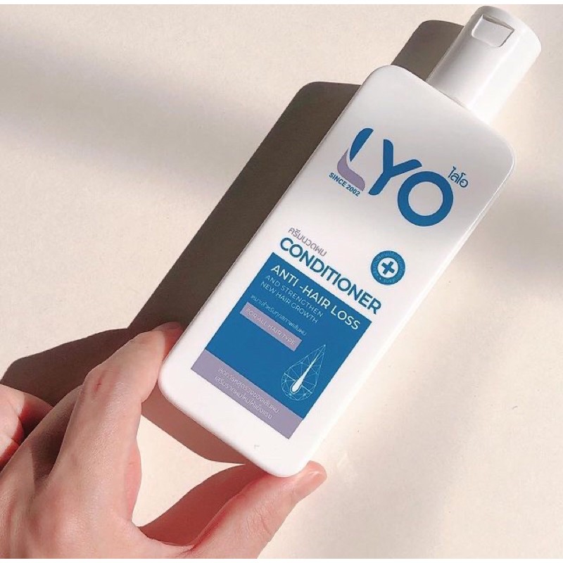 (ส่งฟรี) โปรขายดี - LYO ไลโอ - beautyguru.shop - ThaiPick