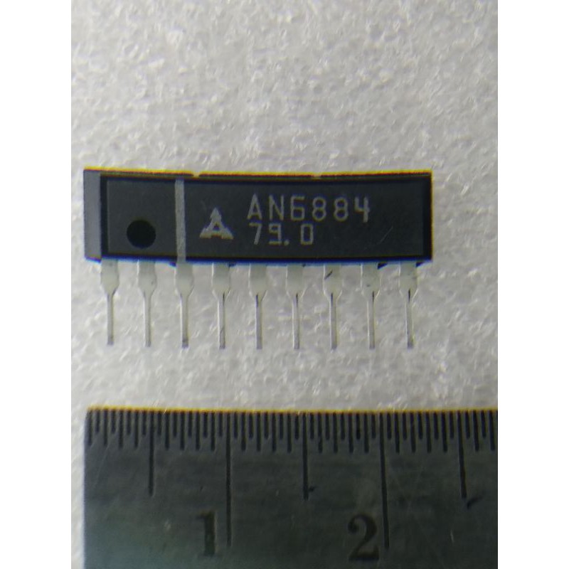 AN6884 ถูกที่สุด พร้อมโปรโมชั่น - ก.พ. 2022 | BigGo เช็คราคาง่ายๆ