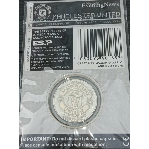 เหรียญสะสมนักฟุตบอล2005-2006 Manchester United Coin Manchester Evening ...