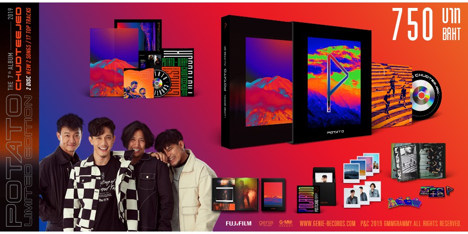 Genie Official Merchandise, ร้านค้าออนไลน์ | Shopee Thailand