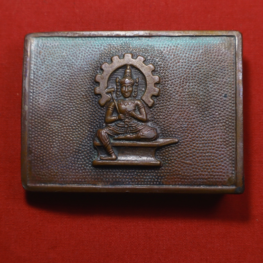 กรุงเทพช่างกล ถูกที่สุด พร้อมโปรโมชั่น ส.ค. 2023|BigGoเช็คราคาง่ายๆ