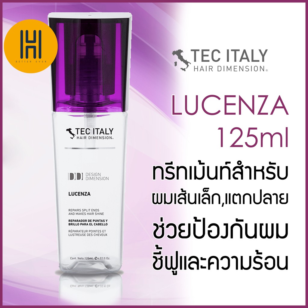 TEC ITALY LUCENZA 125ml สำหรับผมแตกปลาย เส้นเล็ก - hamu88 - ThaiPick