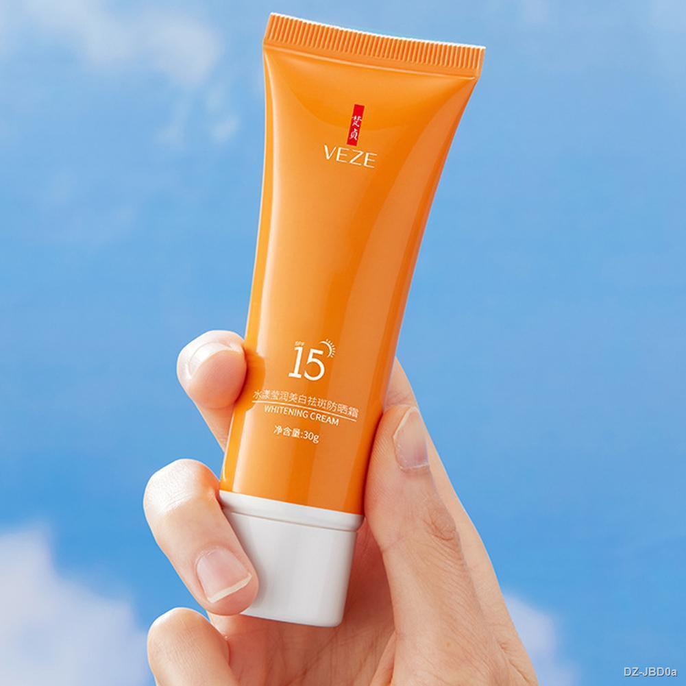 ครีมกันแดด Summer Whitening Moisturizing Sunscreen Spf1535 Uv ...