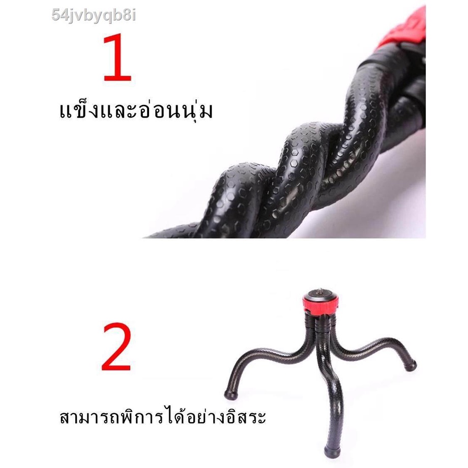 Mini Creative Flexible Octopus Tripod with Mount Holders for Mobile ...