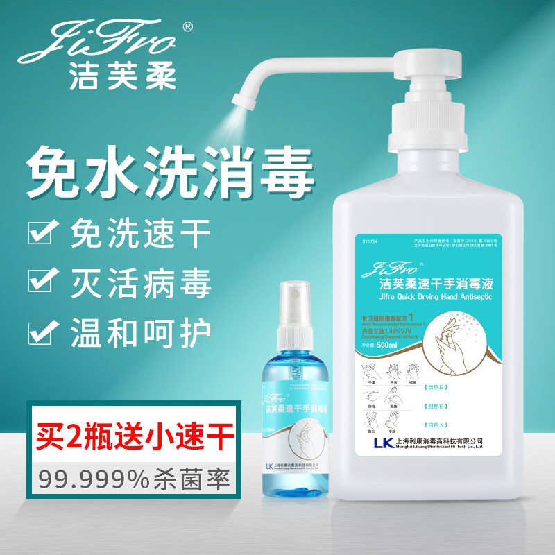 Cogetine โคจีติน ป้ายตา ฆ่าเชื้อ ลดตาอักเสบ สำหรับสัตว์เลี้ยง ...