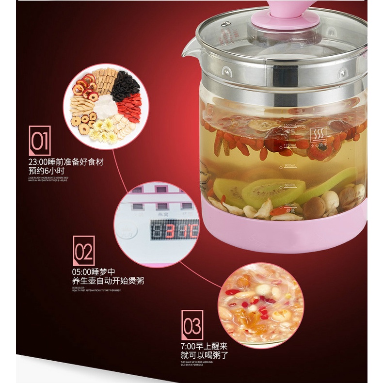 Health pot automatic thickening glass multi-functional tea thermostat ...