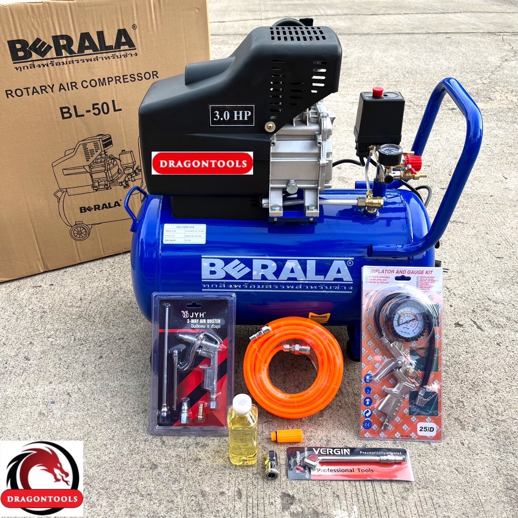 BERALA ปั้มลมโรตารี่ 50 ลิตร 3 แรงม้า รุ่น BL-50L พร้อมอุปกรณ์ 5 อย่าง รุ่นใหม่ล่าสุด ...
