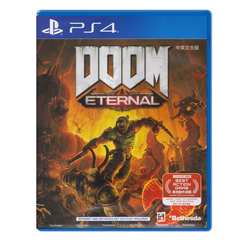 PS4 DOOM ETERNAL (เกมส์ PlayStation 4™????) - classic.gshop - ThaiPick