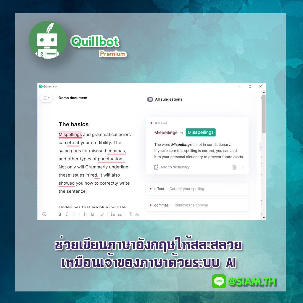 QuillBot Premium ตลอดชีพไม่มีหมดอายุ สินค้าลิขสิทธิ์แท้100 ...