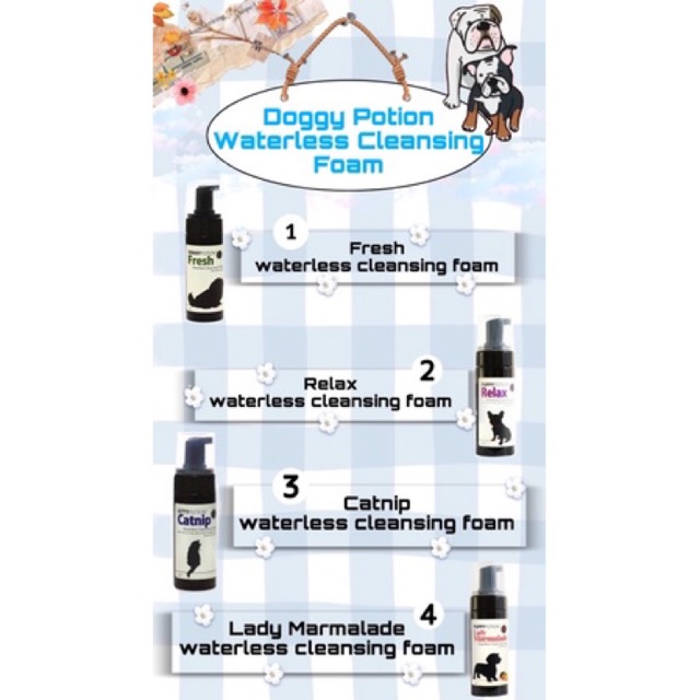 Doggy Potion Waterless Cleansing Foam | Shopee Thailand