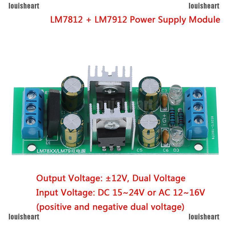 NEW LM7812 LM7912 12V dual voltage regulator rectifier bridge power ...