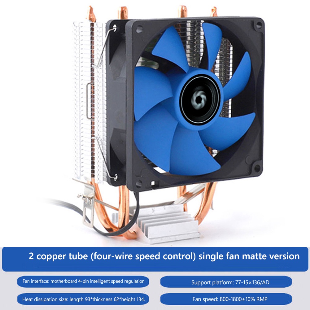 ஐX200 CPU Cooler Radiator Fan 2 Heat Pipes 3 Pin 2000RPM Quiet Cooling ...