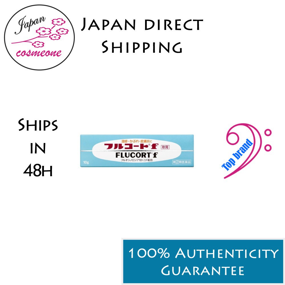 ( Japan Direct ) เสื้อโค้ทแขนยาว F 10 กรัม - cosmeone.th - ThaiPick