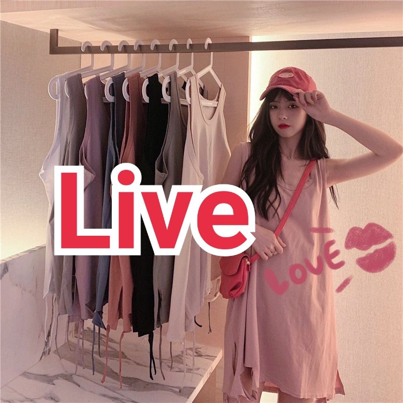 โละตู้โล๊ะสต็อคราคาหลัก10 | Shopee Thailand