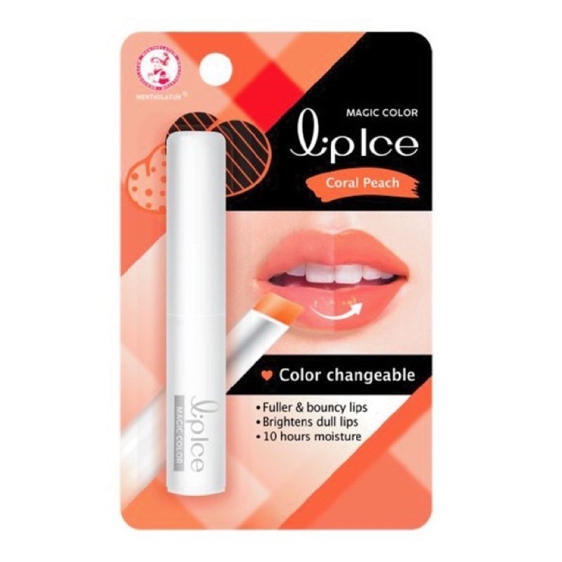 LipIce Magic Color Mixberry 2g ลิปไอซ์ เมจิค คัลเลอร์ สีมิกซ์เบอร์รี่ ...