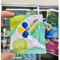 ผลิตภัณฑ์เสริมอาหาร เฟอร์ริน่า (FERRINA) - aw_cnx - ThaiPick