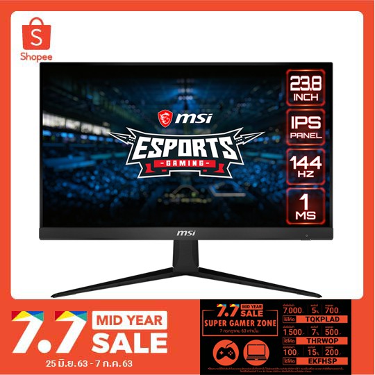 msi optix g24 series curve 144hz - buekox - ThaiPick