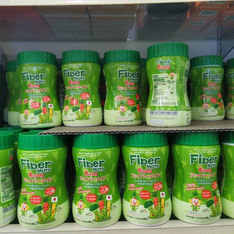 Fiber mate kiddy ไฟเบอร์เมท คิดดี้ 60 กรัม - ไฟเบอร์เด็ก ท้องผูก ยา ...