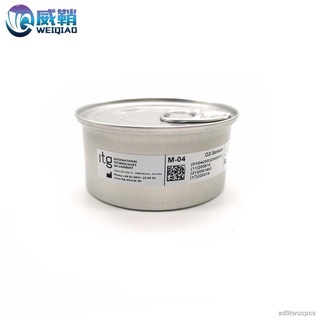 Ventilator Pb760 al Oxygen Battery M-04 Oxygen Battery Pb840 al Oxygen ...