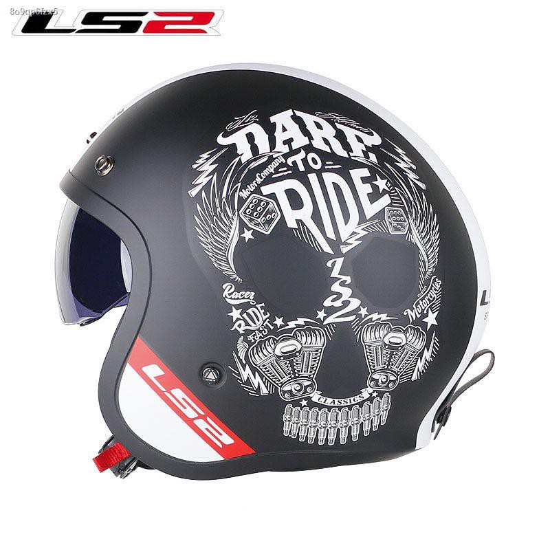 LS2 Half Helmet Electric Car Helmet Unisex General Summer Helmet Harley ...