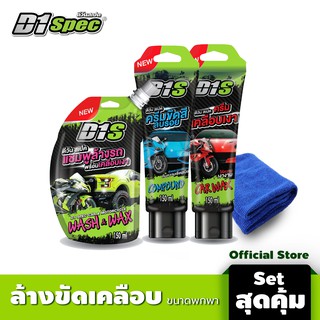 YoungMeedee Shop, ร้านค้าออนไลน์ | Shopee Thailand