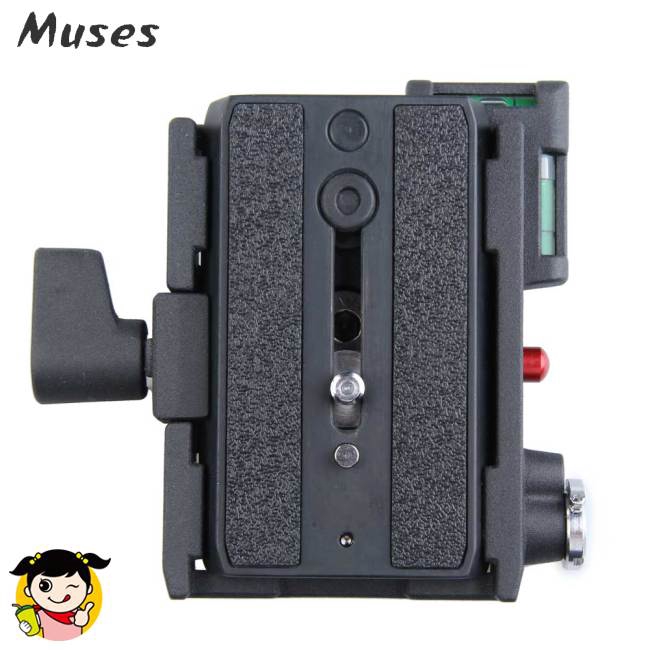 MH621 Quick Release Adapter Converter Plate Set Metal Professional ...