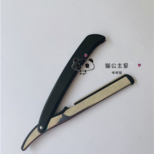 ﹉Professional Eyebrow Shaving Blade Women s Sharp Eyebrow Shaving Knife ...
