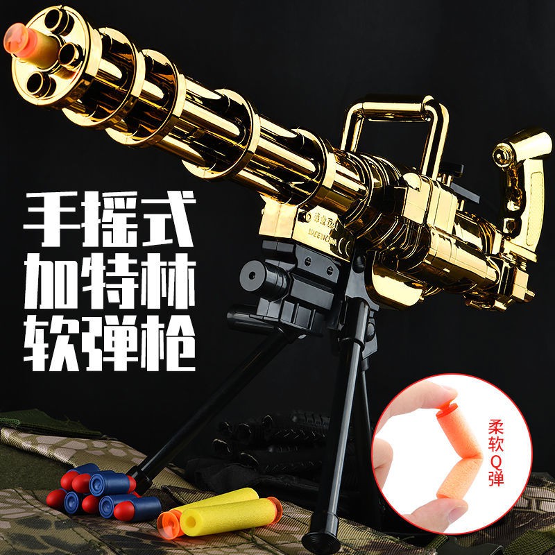 รุ่นและของสะสม ของเล่นเด็ก Gun Gatling ปืนกระสุนอ่อนกินไก่อุปกรณ์การ ...