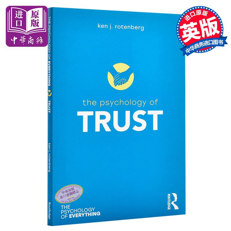 ทุกจิตวิทยาชุด：เชื่อใจจิตวิทยา ภาษาอังกฤษOriginal The Psychology of ...