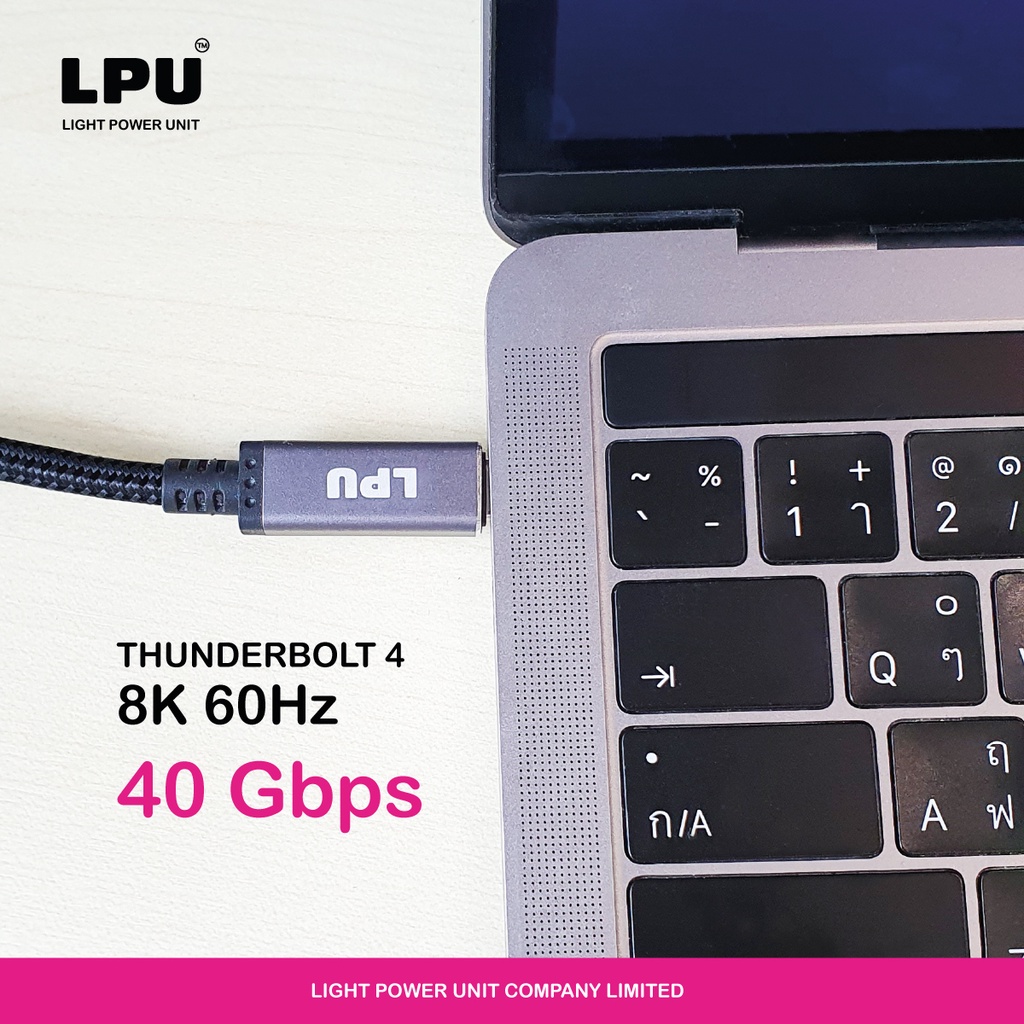 พร้อมส่ง LPU สาย THUNDERBOLT 4 ความเร็ว 40 Gbps 8K ใช้ Chips Original ...