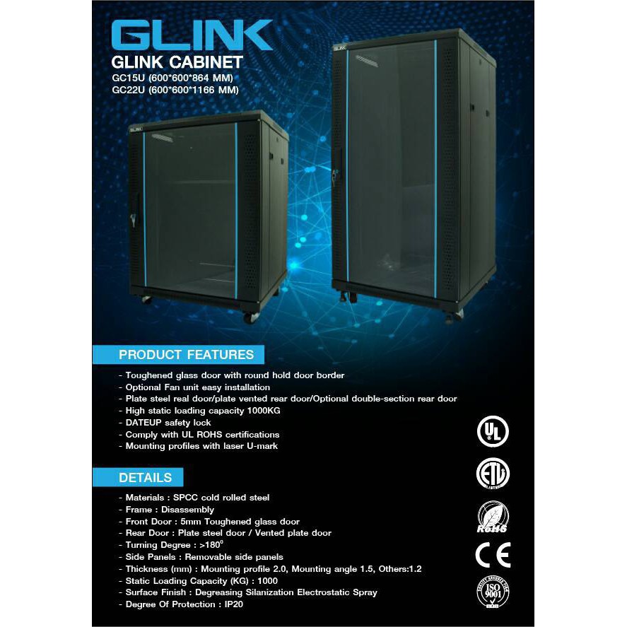 ตู้ Wall rack 15U Glink สำหรับงาน NETWORK และ CCTV รุ่น GC15U 60x60x86 ...