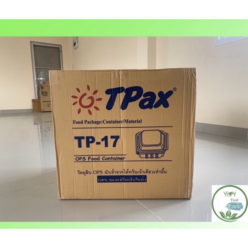 TP-17 H TP-17 BL-17A ล็อค TP-17A(ล็อคได้)กล่องพลาสติกใส OPS สำหรับใส่อาหาร เบเกอรี่ Bakery 1 ลัง ...