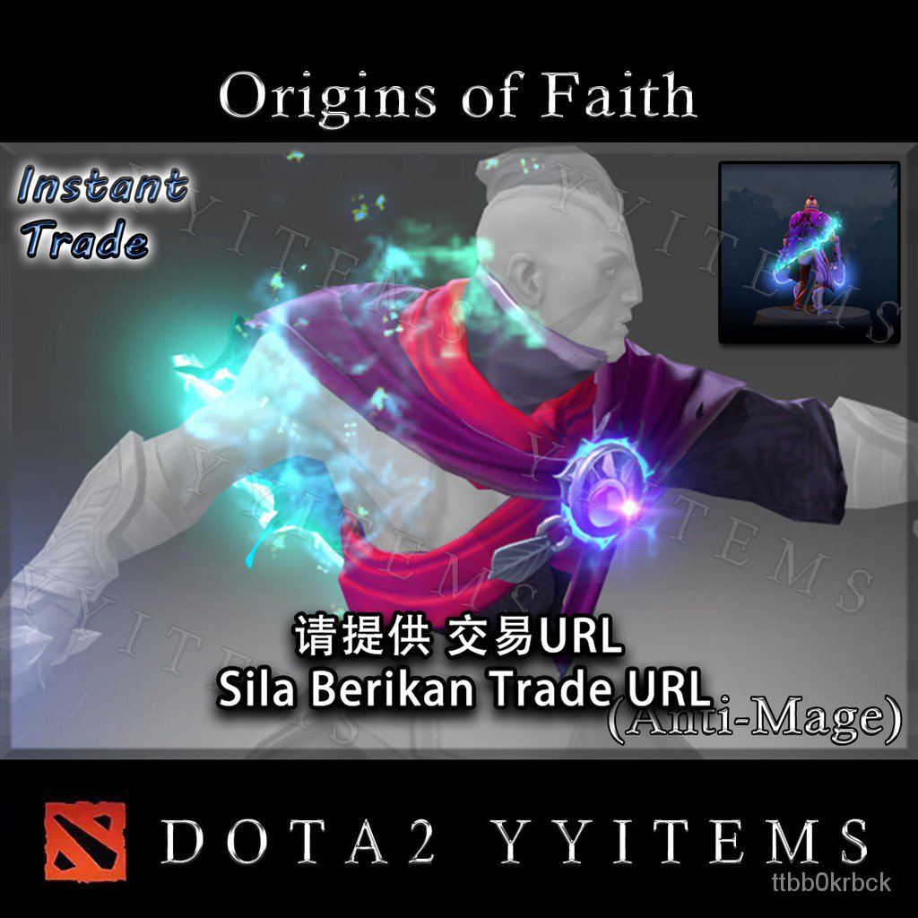2FuX DOTA2 Anti-Mage (AM) Origins of Faith TI7 Immortal Armor ป้อมปืน2 Antimage ลักษณะพิเศษ อมตะ ...