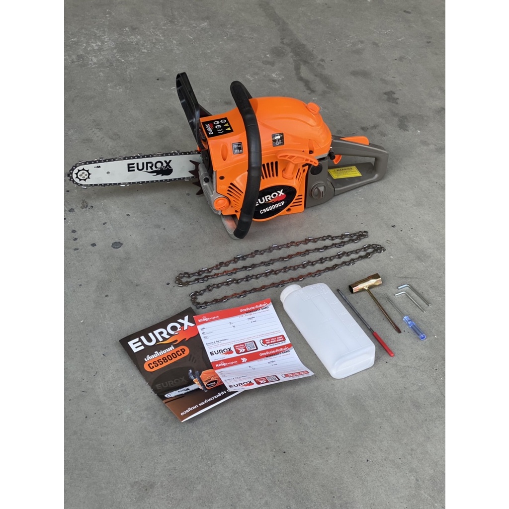 เลื่อยโซ่ยนต์ EUROX CS5800CP 2 จังหวะ 0.9 HP - renukapapattanawich - ThaiPick