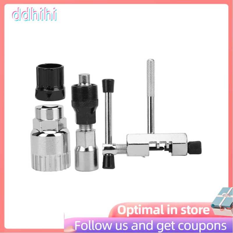 Ddhi ชุดเครื่องมือซ่อมแซมโซ่จักรยาน - ddhihi1.th - ThaiPick