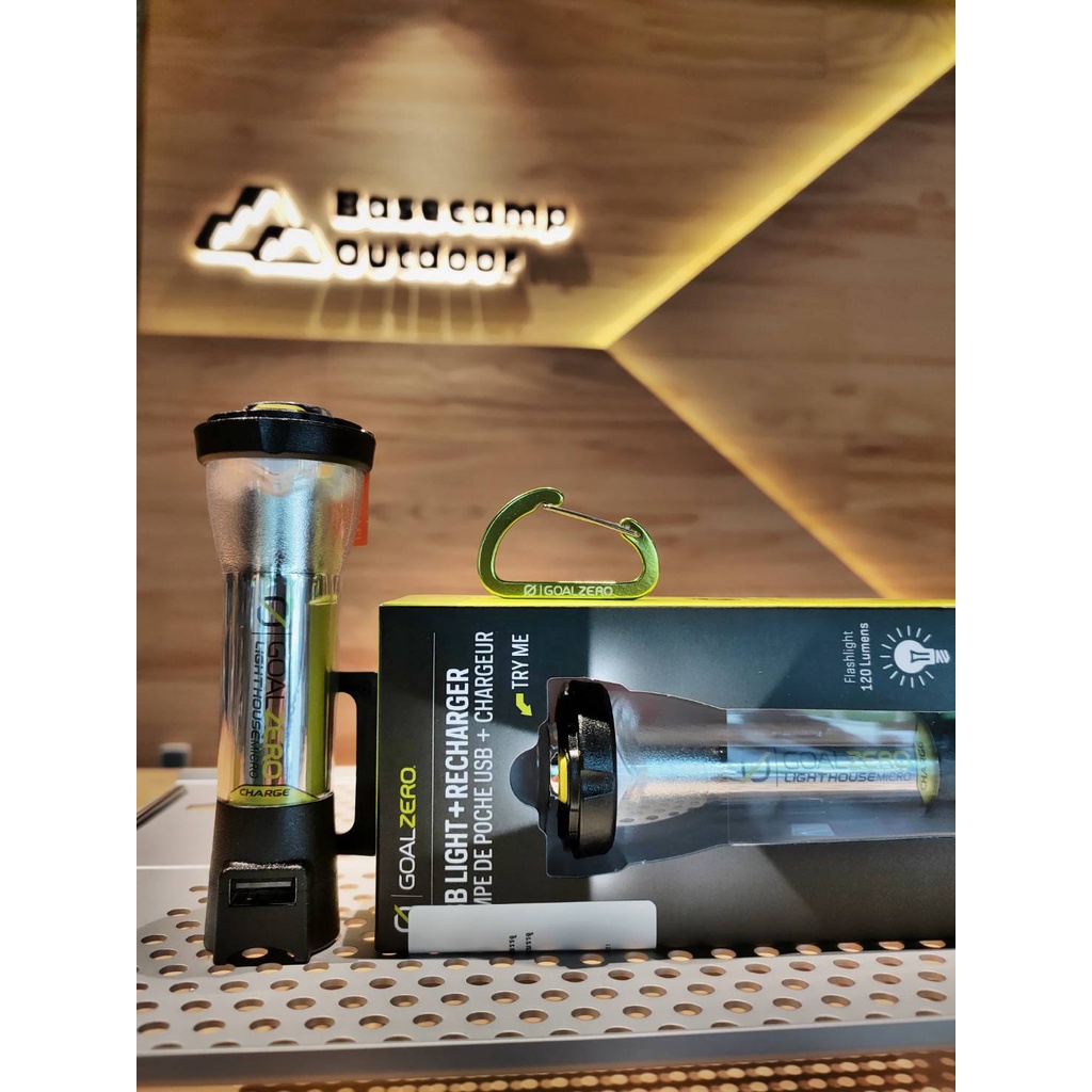 CAMP15 Goal zero lighthouse Acrylic Cover and Jacket - Multicam Black ...