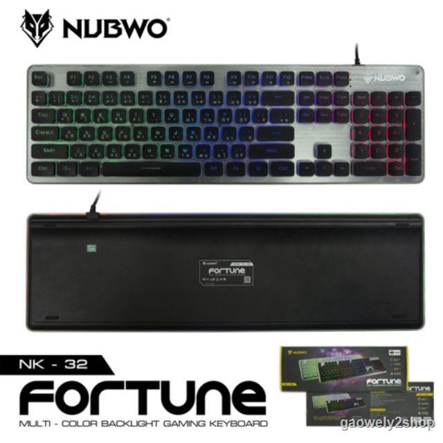 เตรียมจัดส่ง Keyboard Gaming คีย์บอร์ดเกมมิ่ง ไฟทะลุแป้น eng Nubwo ...