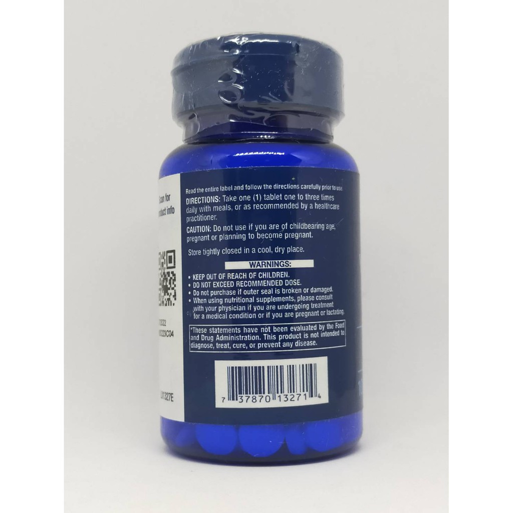 บำรุงสมองโดยเพิ่มปริมาณเลือดไปเลี้ยงสมอง (Swanson Vinpocetine 10 mg 90 ...