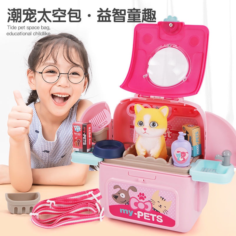 ﺴChildren s play house toy baby book backpack pet simulation animal cat ...