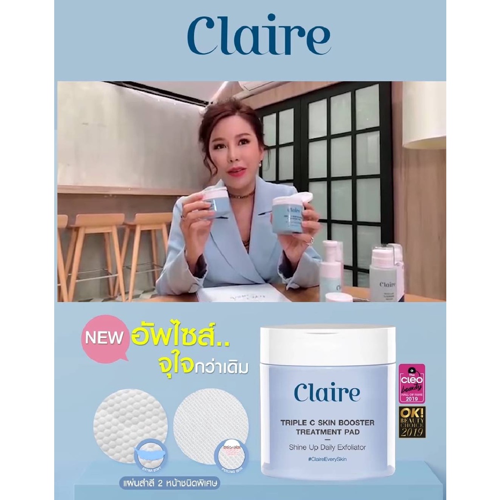 ซีรั่มแผ่น ถูกที่สุด พร้อมโปรโมชั่น ก.ค. 2024|BigGoเช็คราคาง่ายๆ