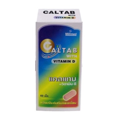 CALTABVIT.D - แคลเซียมบำรุงกระดูกและฟัน - q1wnrgruvx - ThaiPick