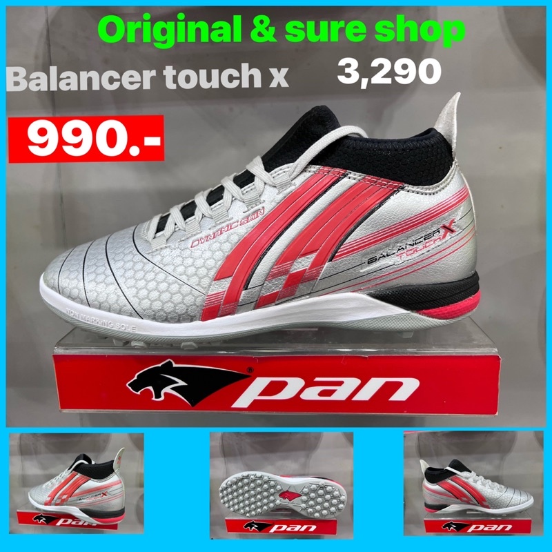 รองเท้าร้อยปุ่ม PAN Balancer touch x top | Shopee Thailand